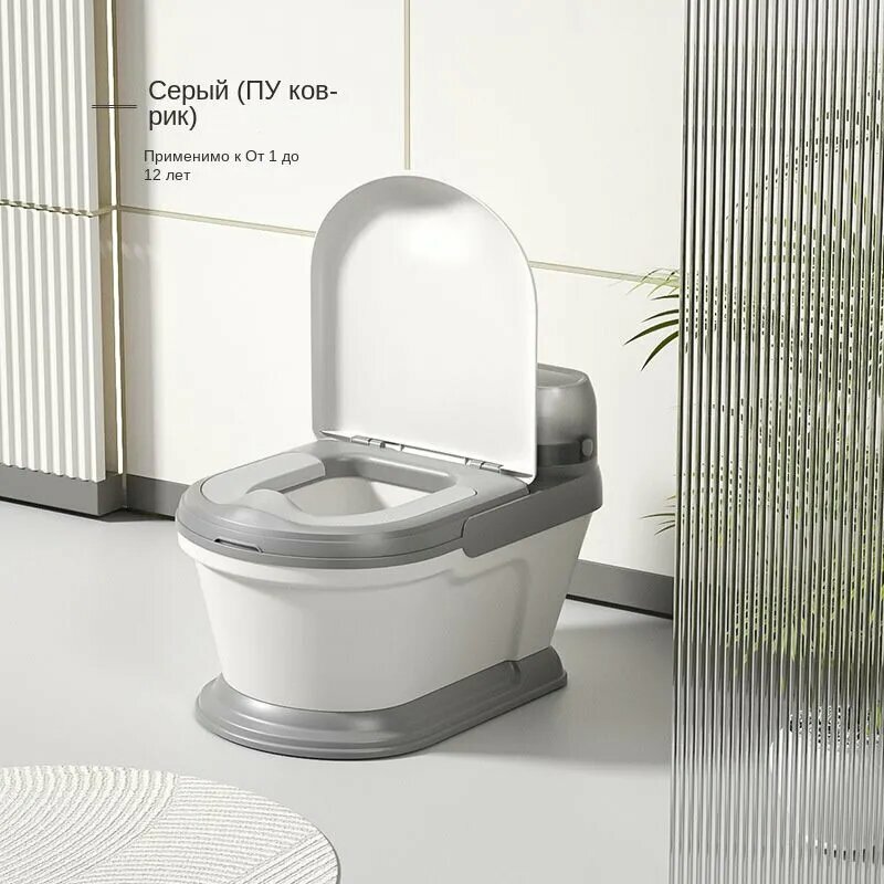 Детский туалет большого размера, имитирующий горшок