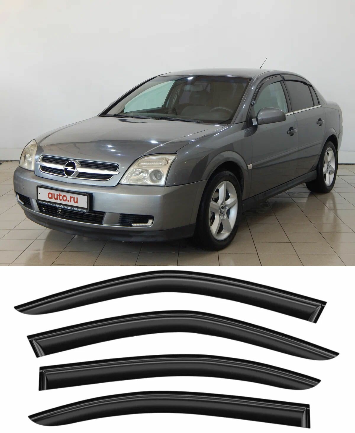 Дефлекторы боковых окон OPEL Vectra Опель Вектра C седан (2002-2008)