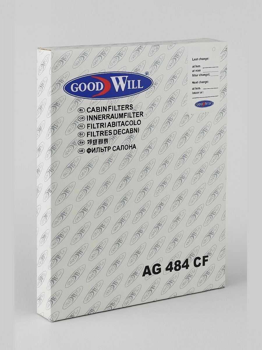 Салонный фильтр GoodWill AG 484 CF