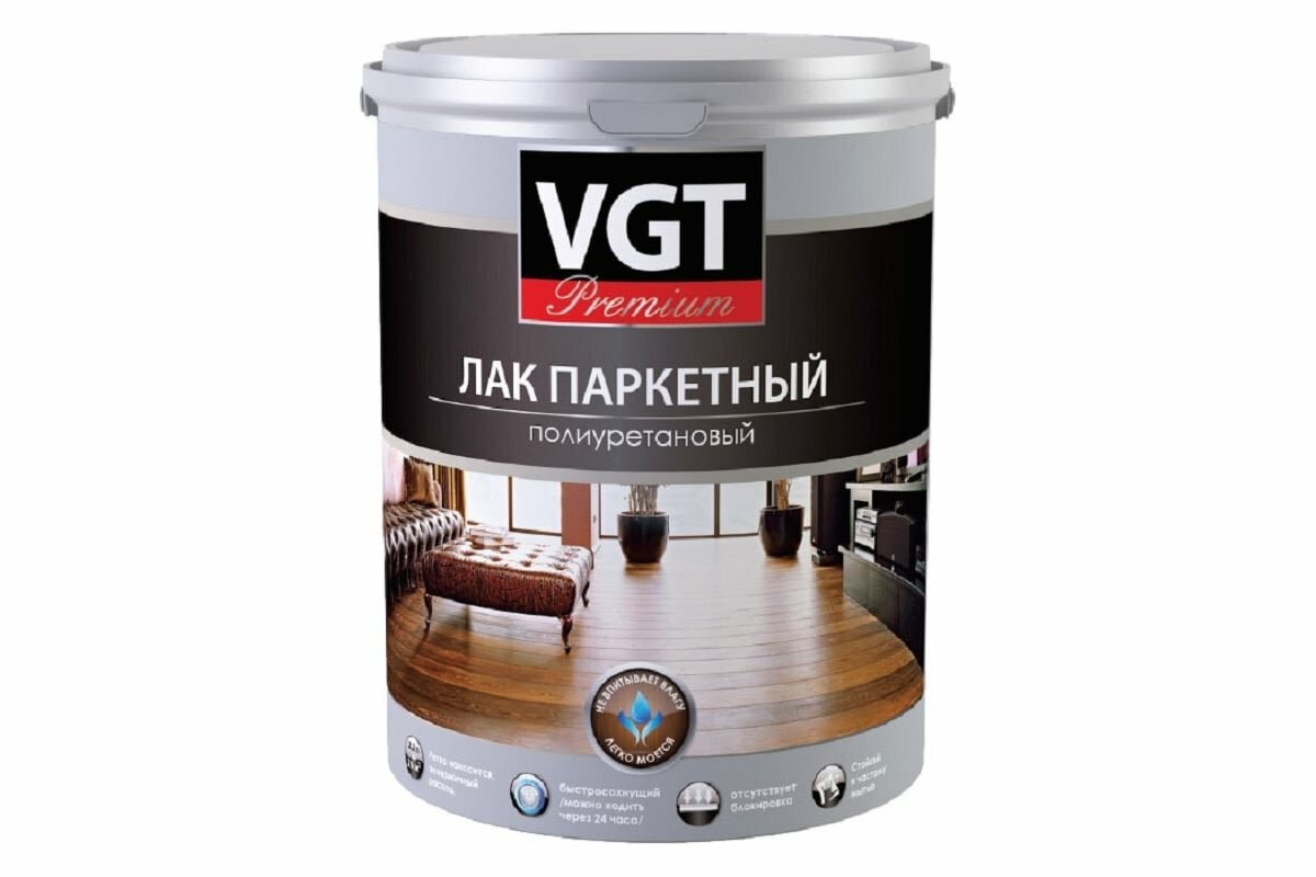ВГТ Премиум лак паркетный полиуретановый глянцевый бесцветный (2л)