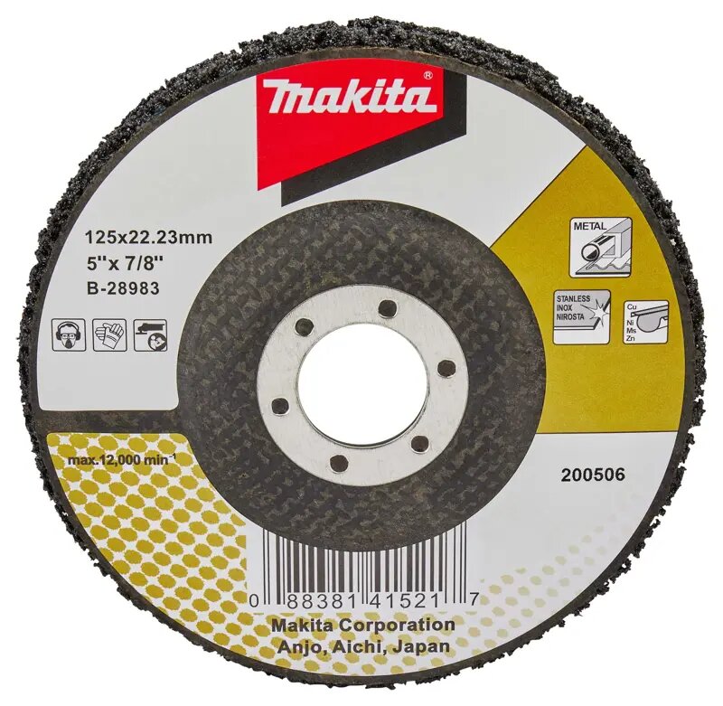 Диск зачистной коралловый тип 27 Makita 125x22.2x15 мм