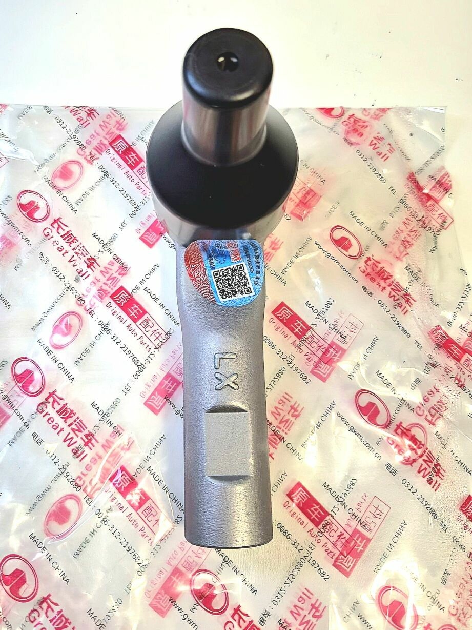 Наконечник рулевой HAVAL DARGO, F7 24-