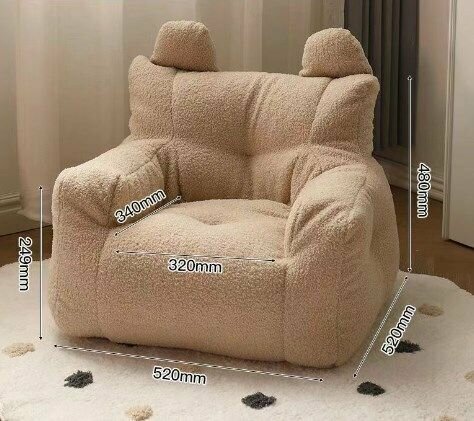 Детский мультяшный ленивый диван, бархат ягненка