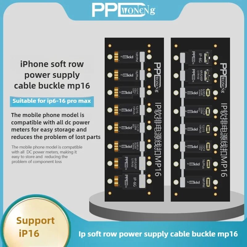Разъем для аккумулятора Welsolo PPD MP16 для iPhone 6-16 Pro Max
