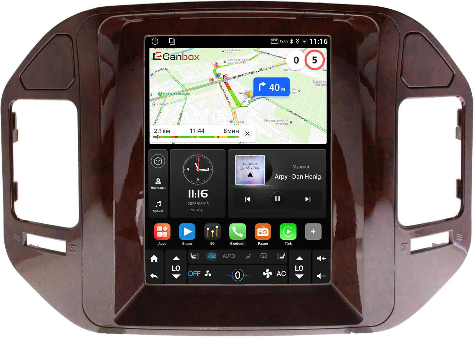 Штатная магнитола Mitsubishi Pajero 3, Montero 3 1999-2006 Canbox (Tesla) 9.7" 2/32 GT096-1312-54 Android 10 (QLed, DSP, CarPlay)