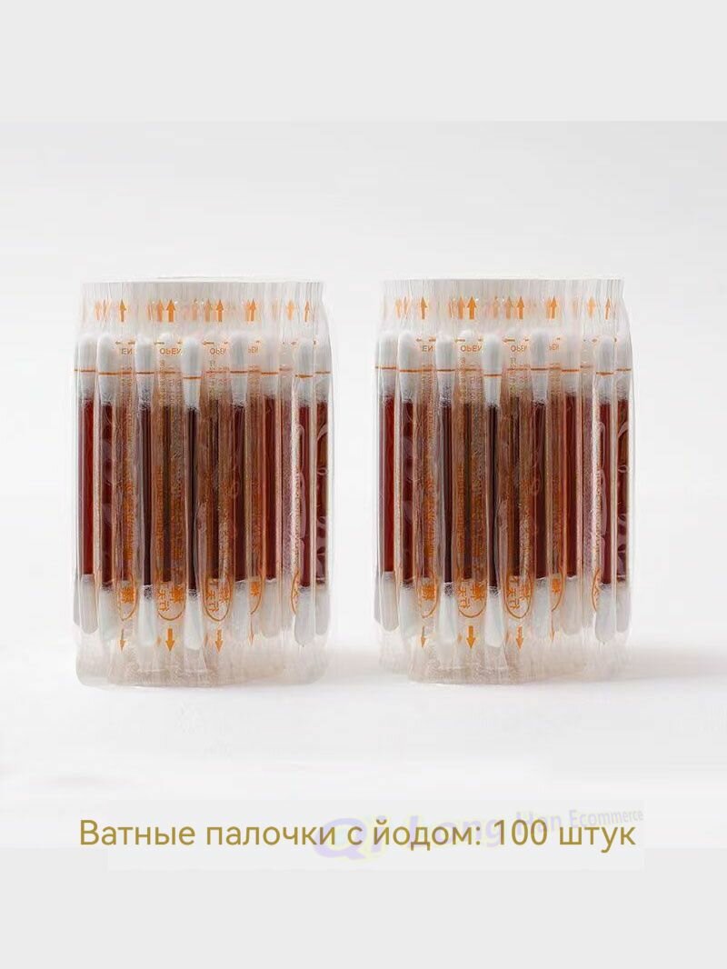 Одноразовые тампоны, для дезинфекции, низкая раздражающая способность