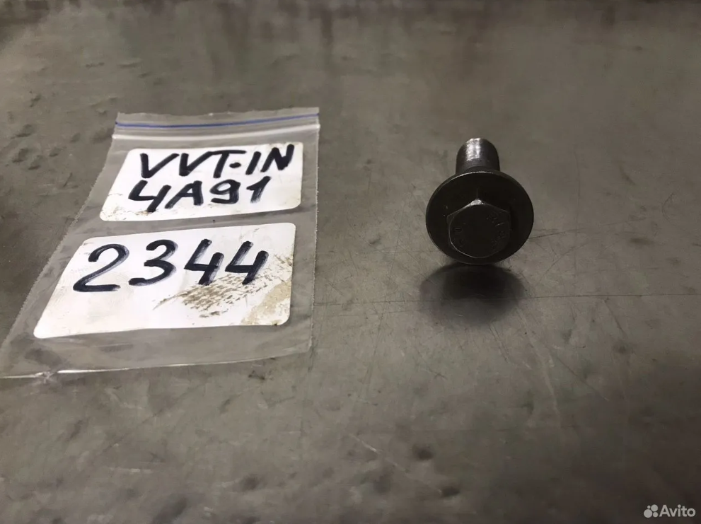 Болт фазовращателя/муфты VVT In / впускной Mitsubishi 4A90 4A91 4A92 1.3/1.5/1.6