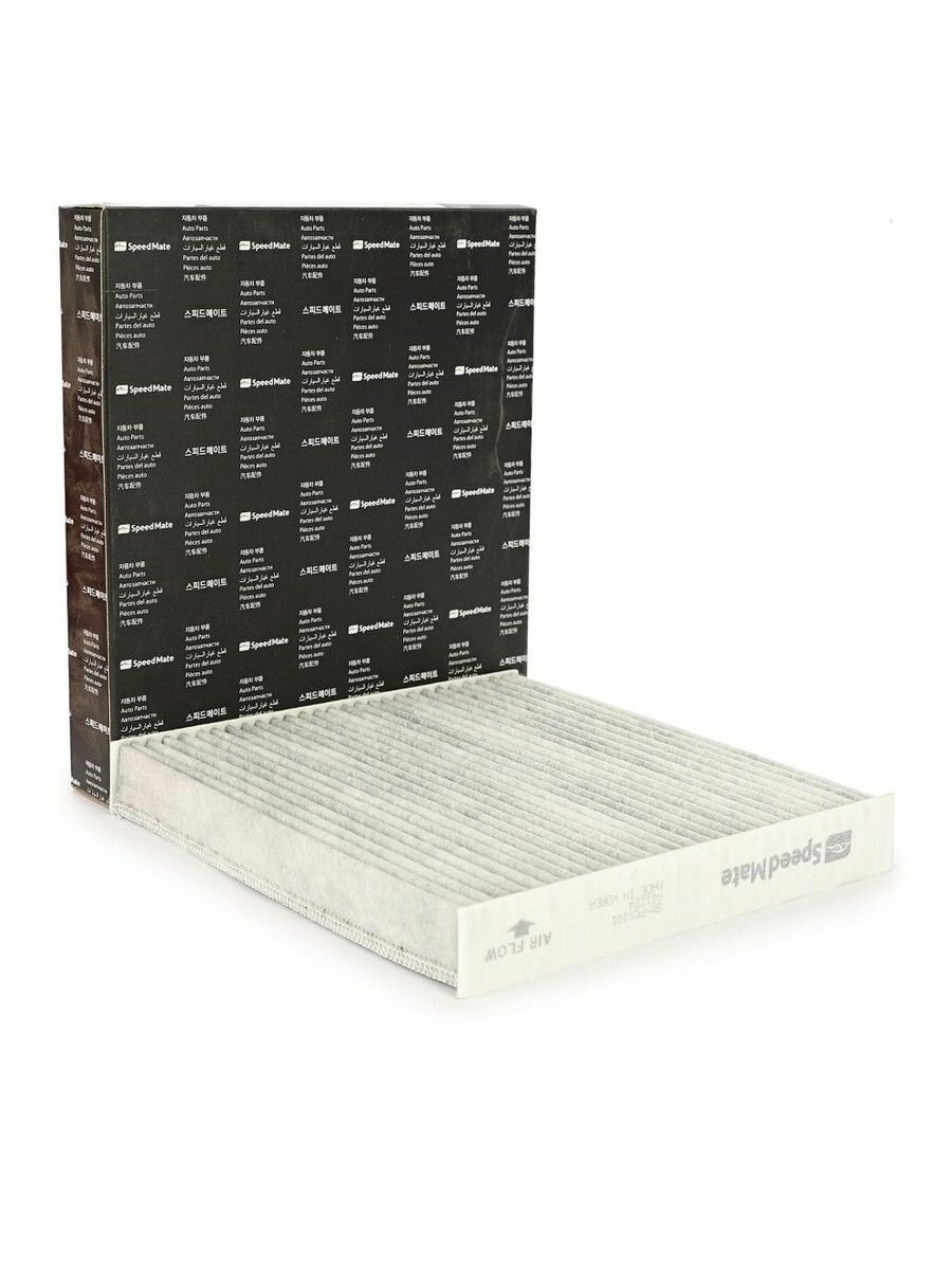 Фильтр салона угольный для а/м RENAULT Megane, Fluence, SpeedMate SMPCS101