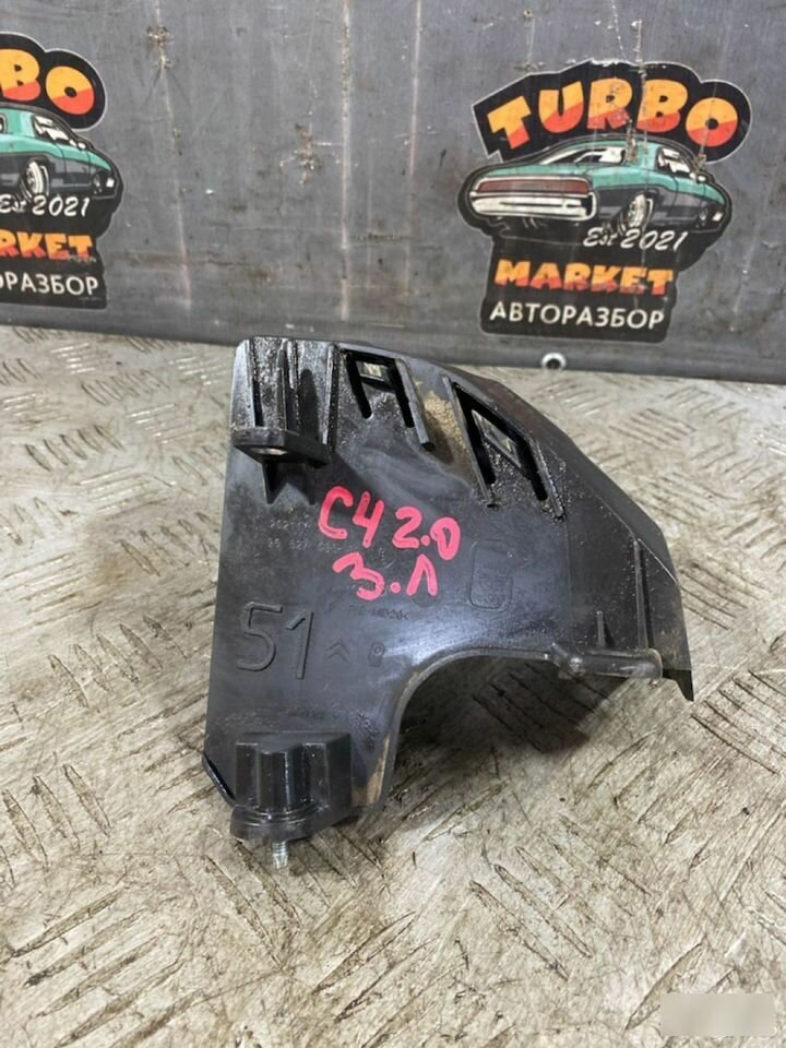 Кронштейн бампера задний левый Citroen C4 2.0 2005 9652703580