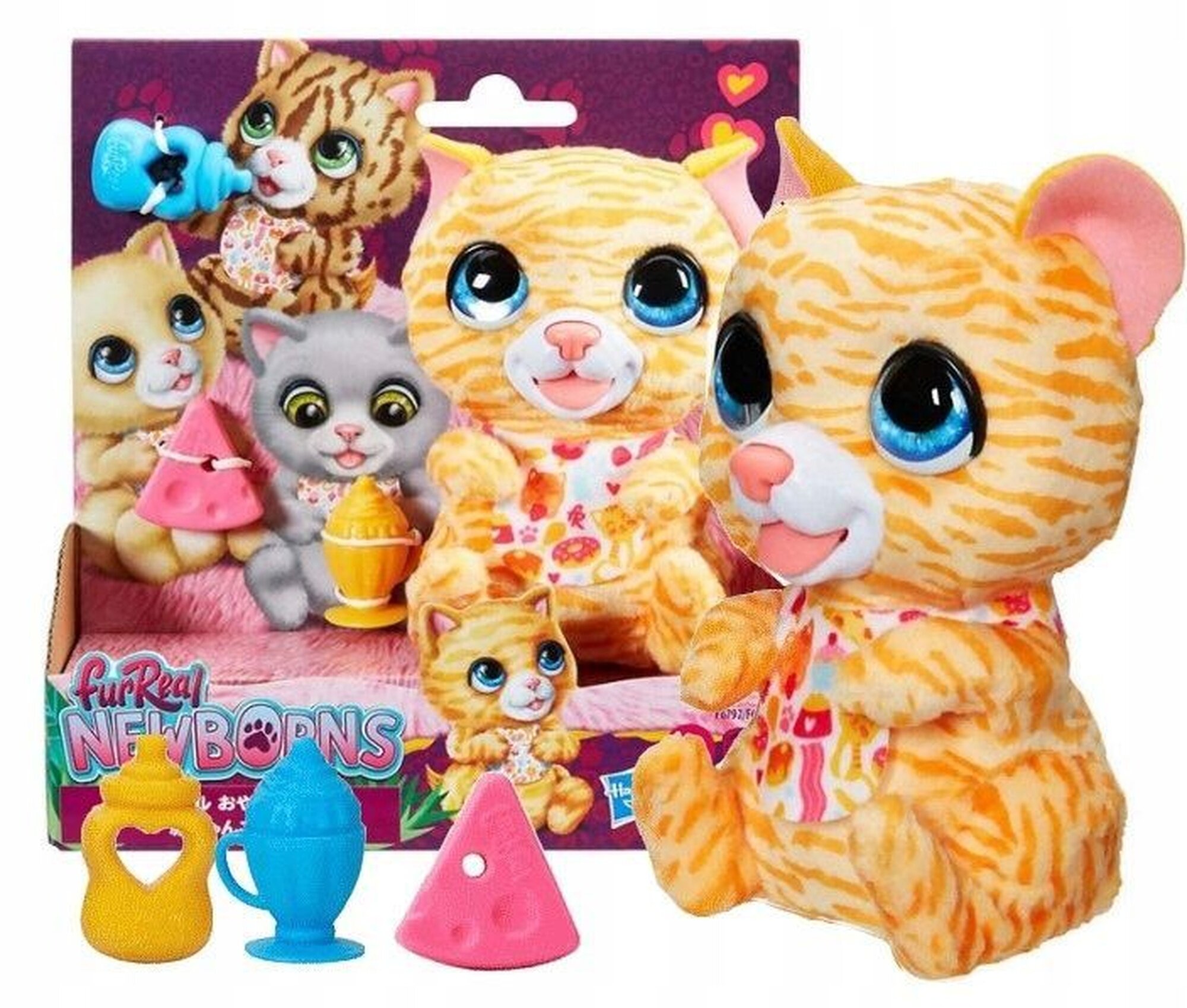 Интерактивная игрушка Hasbro FurReal - Плюшевая игрушка-талисман котенок - Хасбро F6797