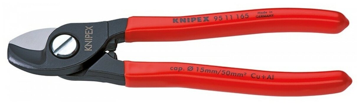 Knipex Кабелерез с держателем для торгового оборудования Kn-9511165sb .