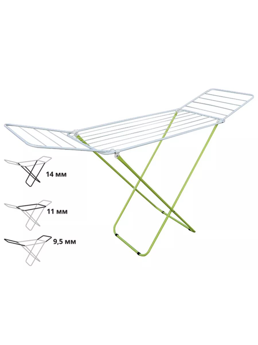 Сушилка для белья напольная PERFECTO LINEA Maria бело-зеленая (46-001160)