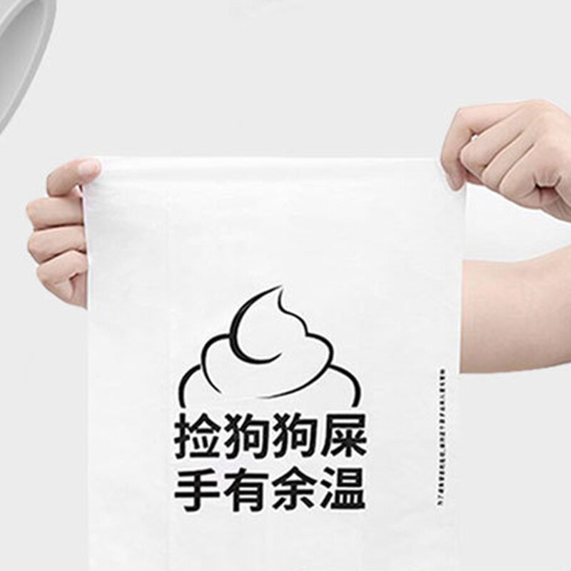 Диспенсер для собачьих экскрементов. Портативный и удобный держатель для мешков для отходов домашних животных. Приспособление для уборки собак. Сборщик экскрементов (в комплекте с рулоном мешков для сбора).