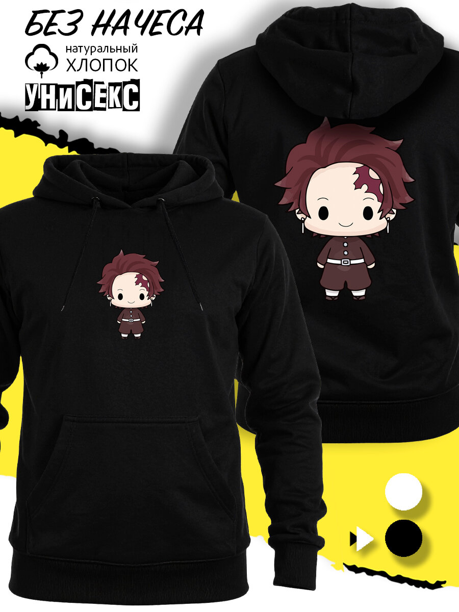 Худи Толстовка свитшот Клинок Рассекающий Демонов Тандзиро