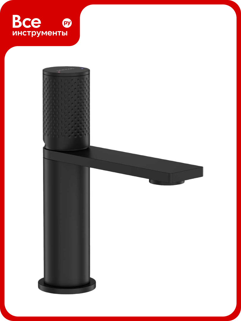 Смеситель для раковины Sancos Nexus, черный матовый SC9011MB