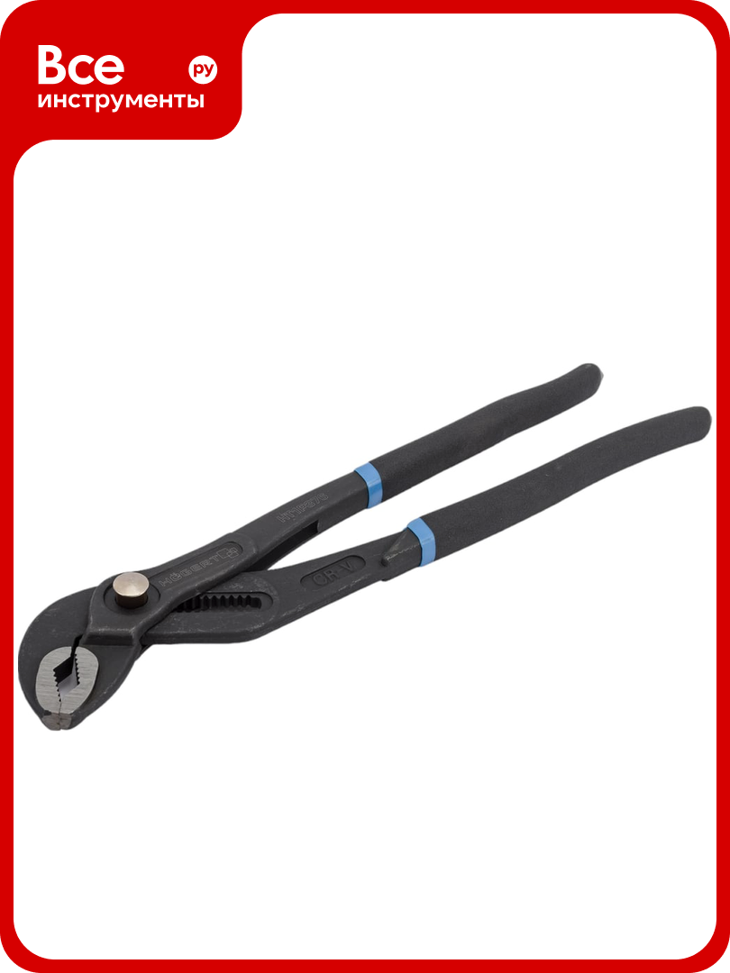 Переставные клещи HOEGERT TECHNIK с кнопочным фиксатором 300 мм HT1P376