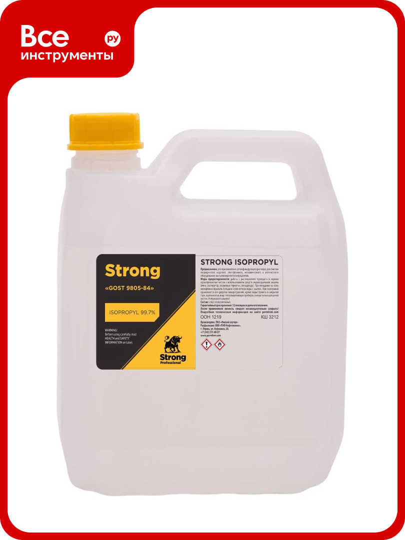 Изопропиловый спирт Нефтехимик STRONG 3 л STRIS3000, предназначен
