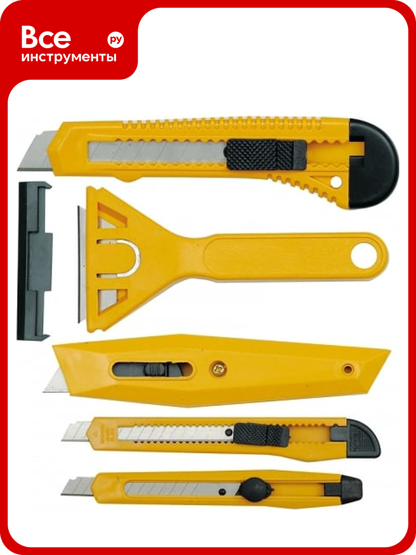 Набор универсальных ножей и скребков TOYA 5 предметов 76250, из прочного, любом хозяйстве