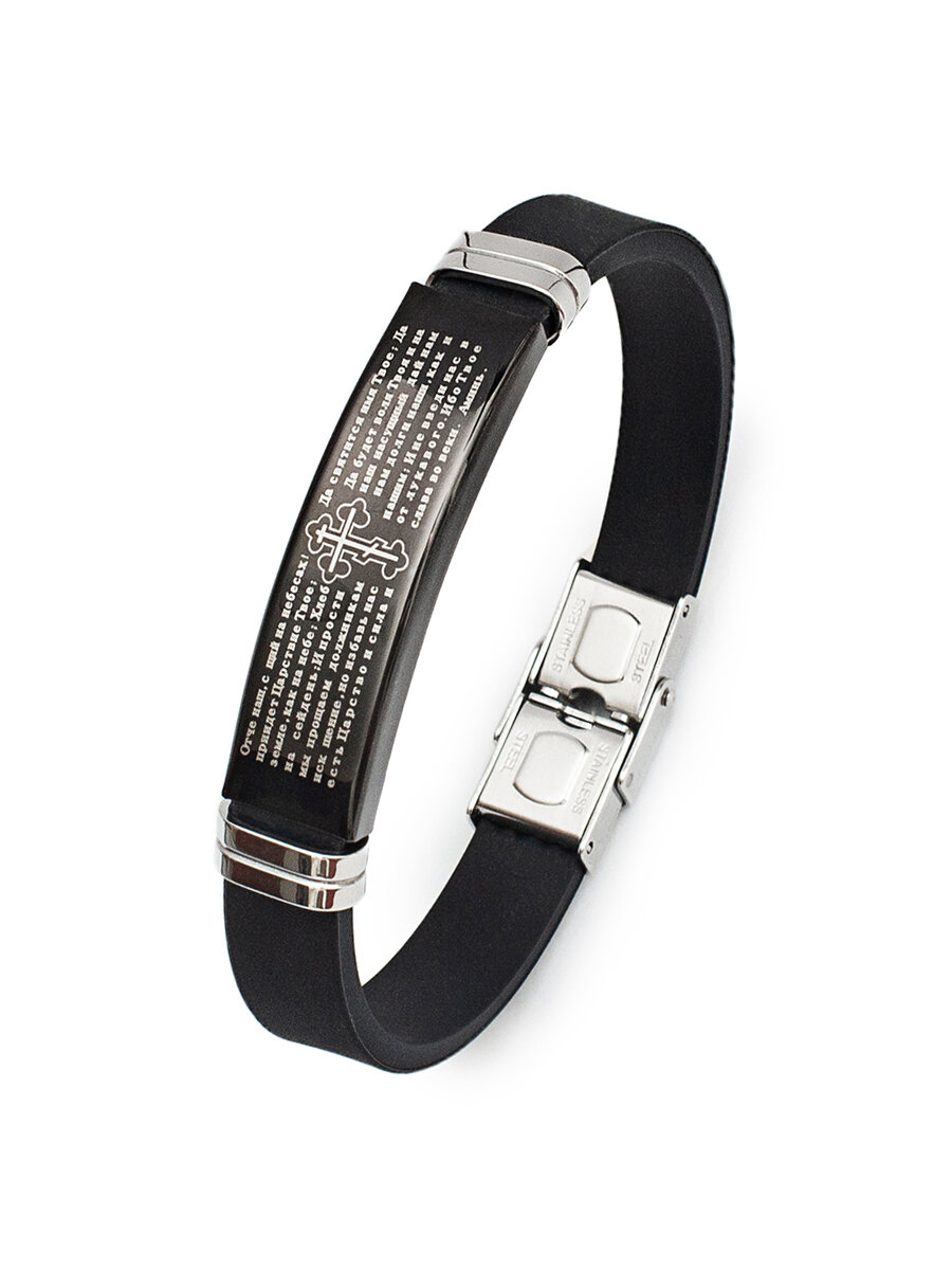 Браслет, металл