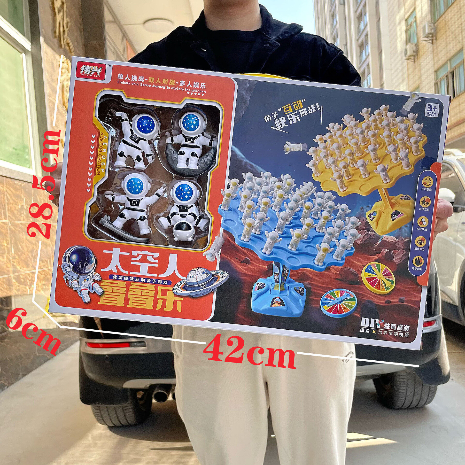 Подарочные наборы для детей детского сада, включающие ракеты, спутники, разведывательные самолеты и модели самолетов.