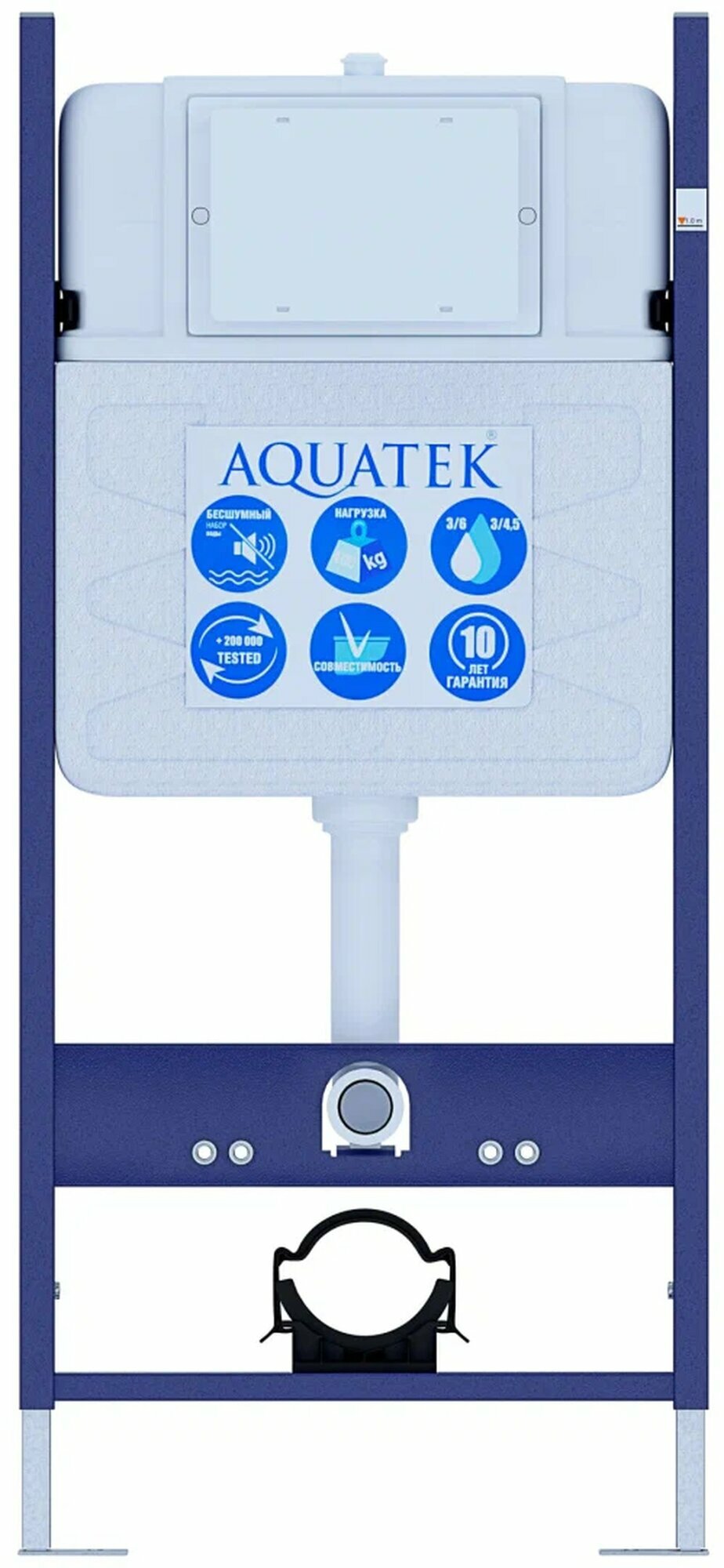 Инсталляция для подвесного унитаза Aquatek ECO Standart 50 INS-0000014