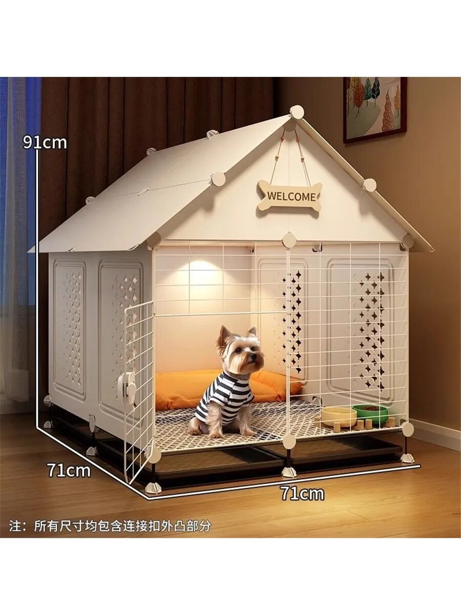 Вилла для домашних животных