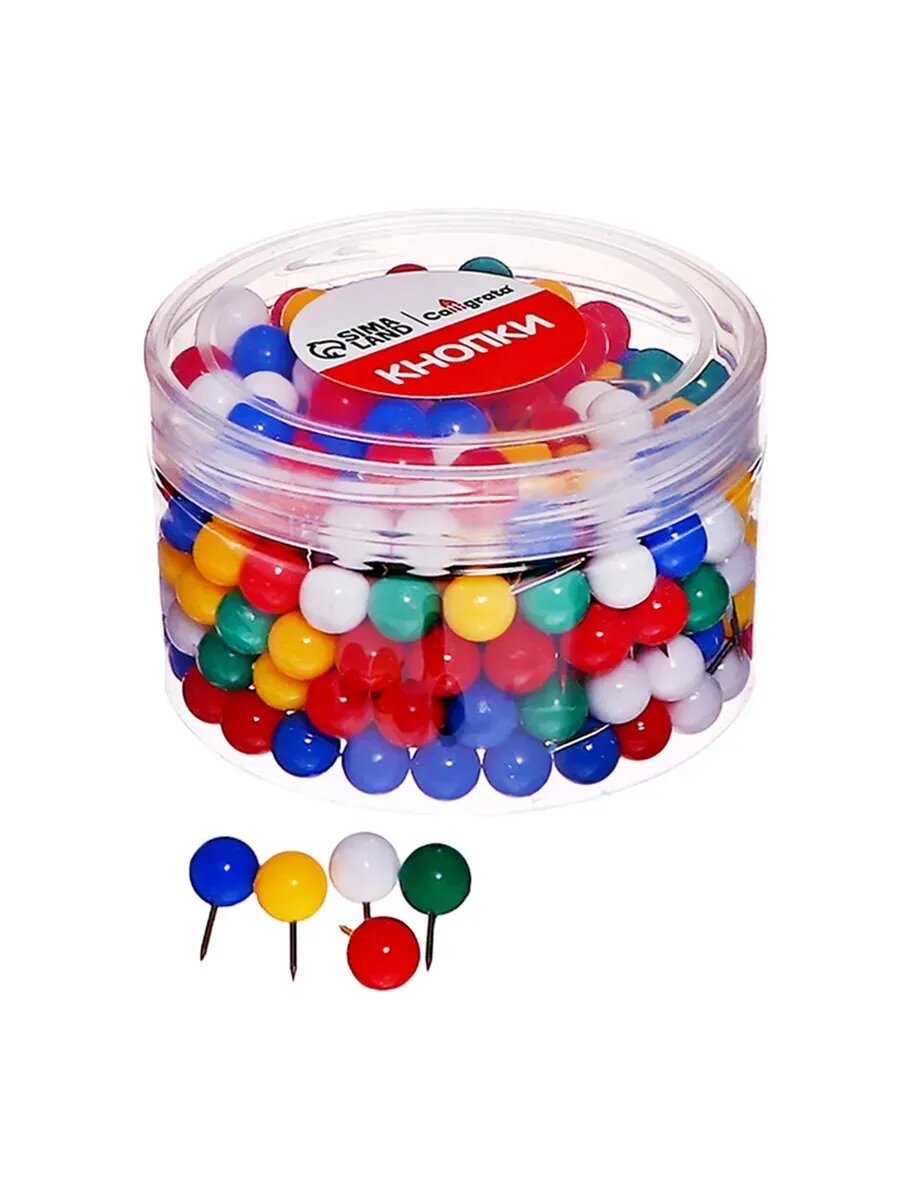 Кнопки канцелярские цветные силовые шарики 300 шт в банке