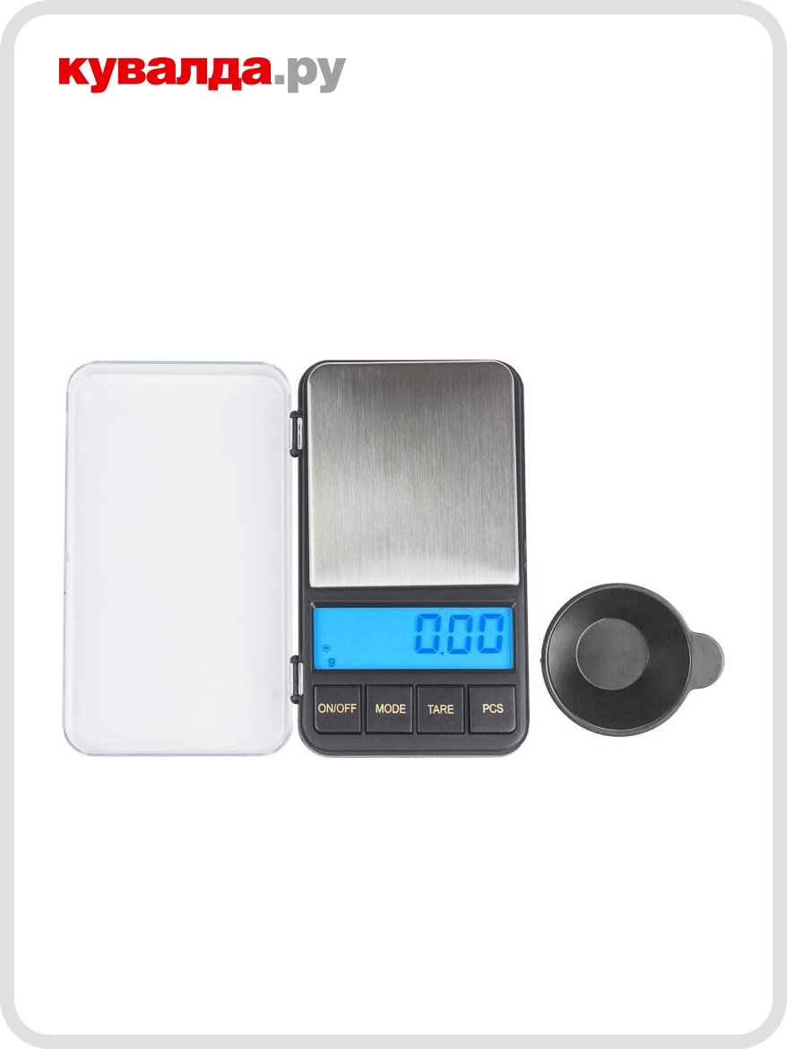 Весы карманные REXANT 72-1002 электронные от 0,01 до 500 грамм с чашей