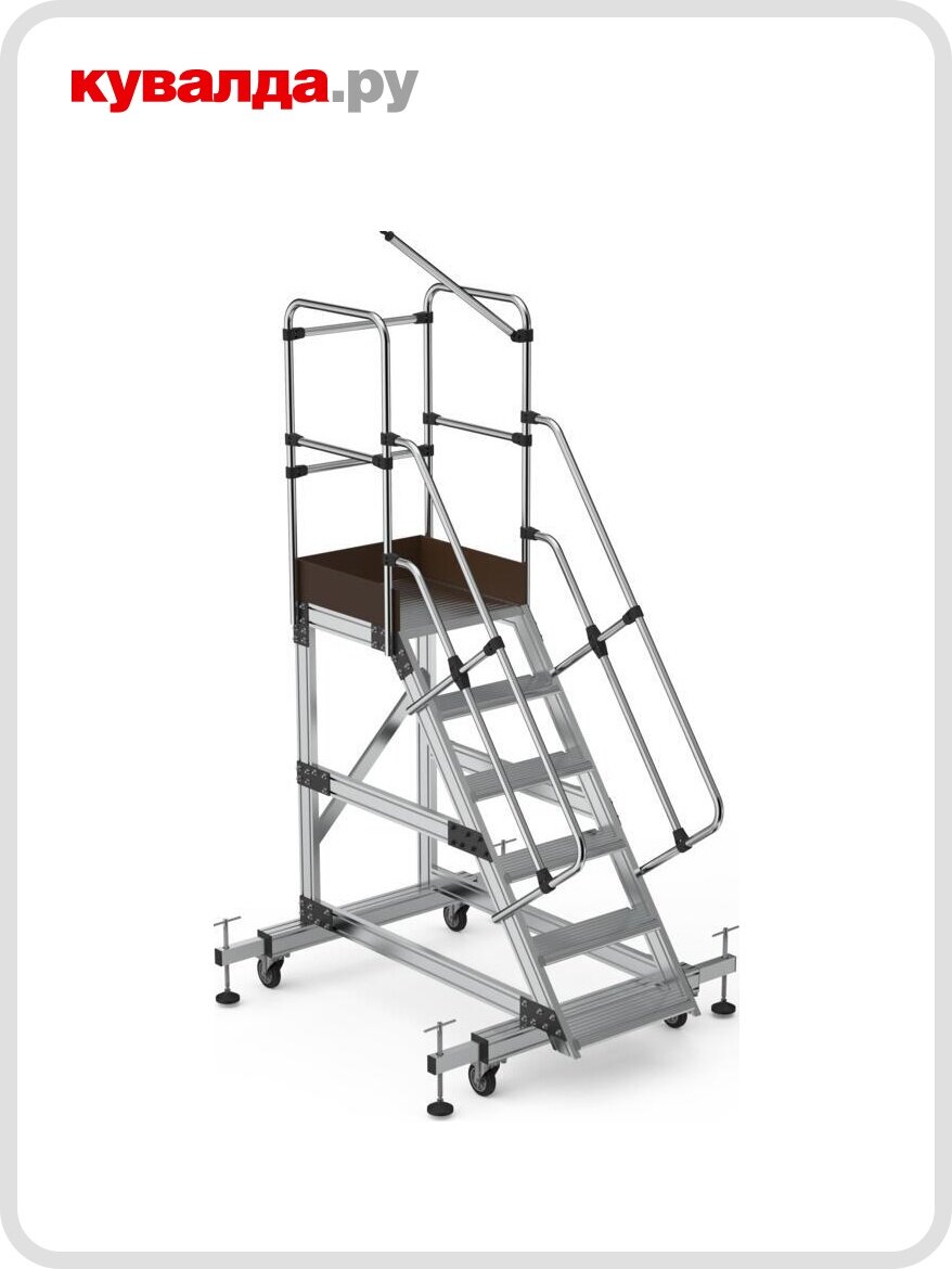 Лестница с платформой Sarayli 6 ступеней, с настраиваемыми ножками