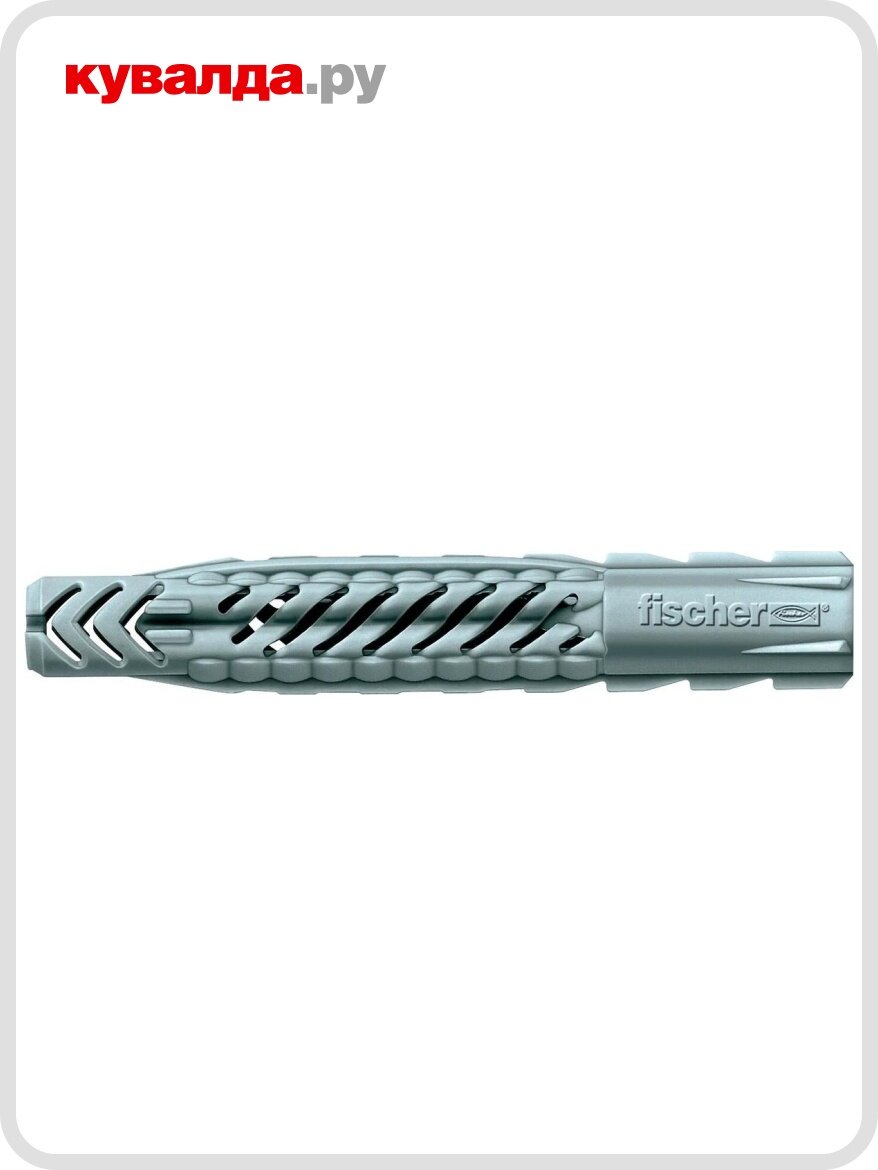 Дюбель универсальный нейлоновый FISCHER UX 6X50 с буртом (уп. 100 шт.), уп.