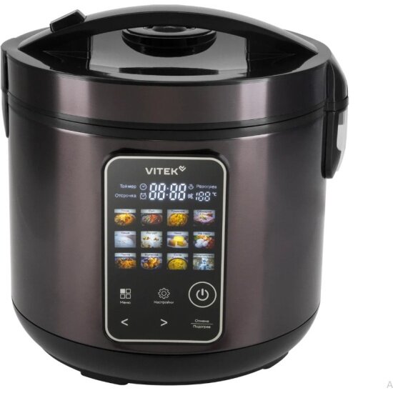 Мультиварка Vitek VT-MC0501