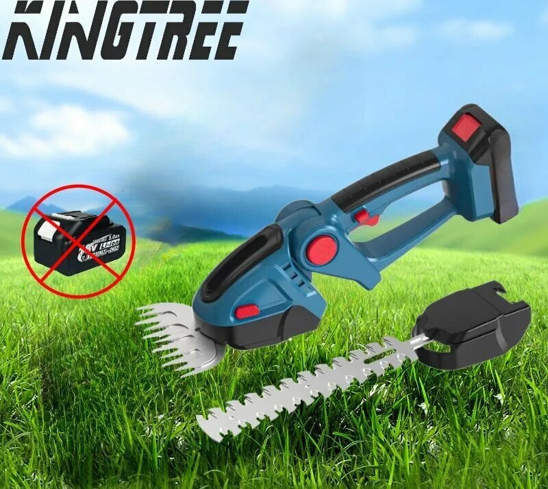 KingTree Газонокосилка, Несамоходная