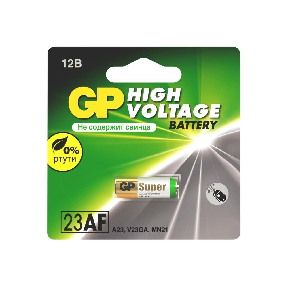 Элемент питания 23A High Voltage Alkaline (А23, 1 шт) GP GP23AFRA-2F1
