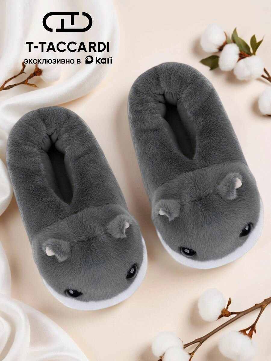 Тапочки Весна-лето 2026