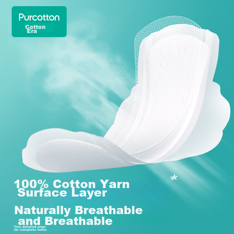 PurCotton Medical-Grade Cotton Pads, Pure Cotton Breathable Daytime Sanitary Napkins, 3 Packs, 27 Pieces (290mm*27p)