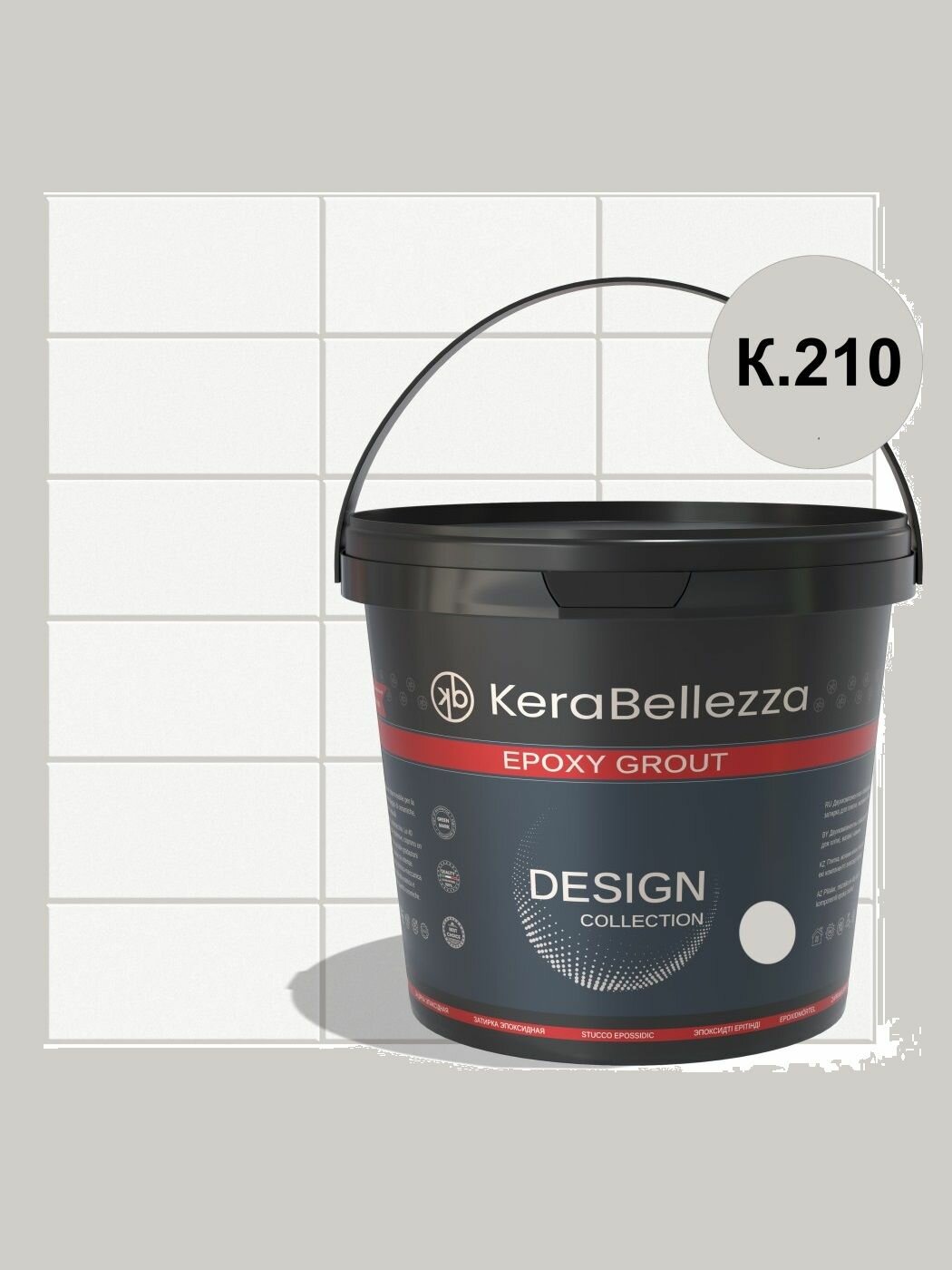 Затирка эпоксидная 0,5-15 мм KeraBellezza Design (0,33кг) К.210