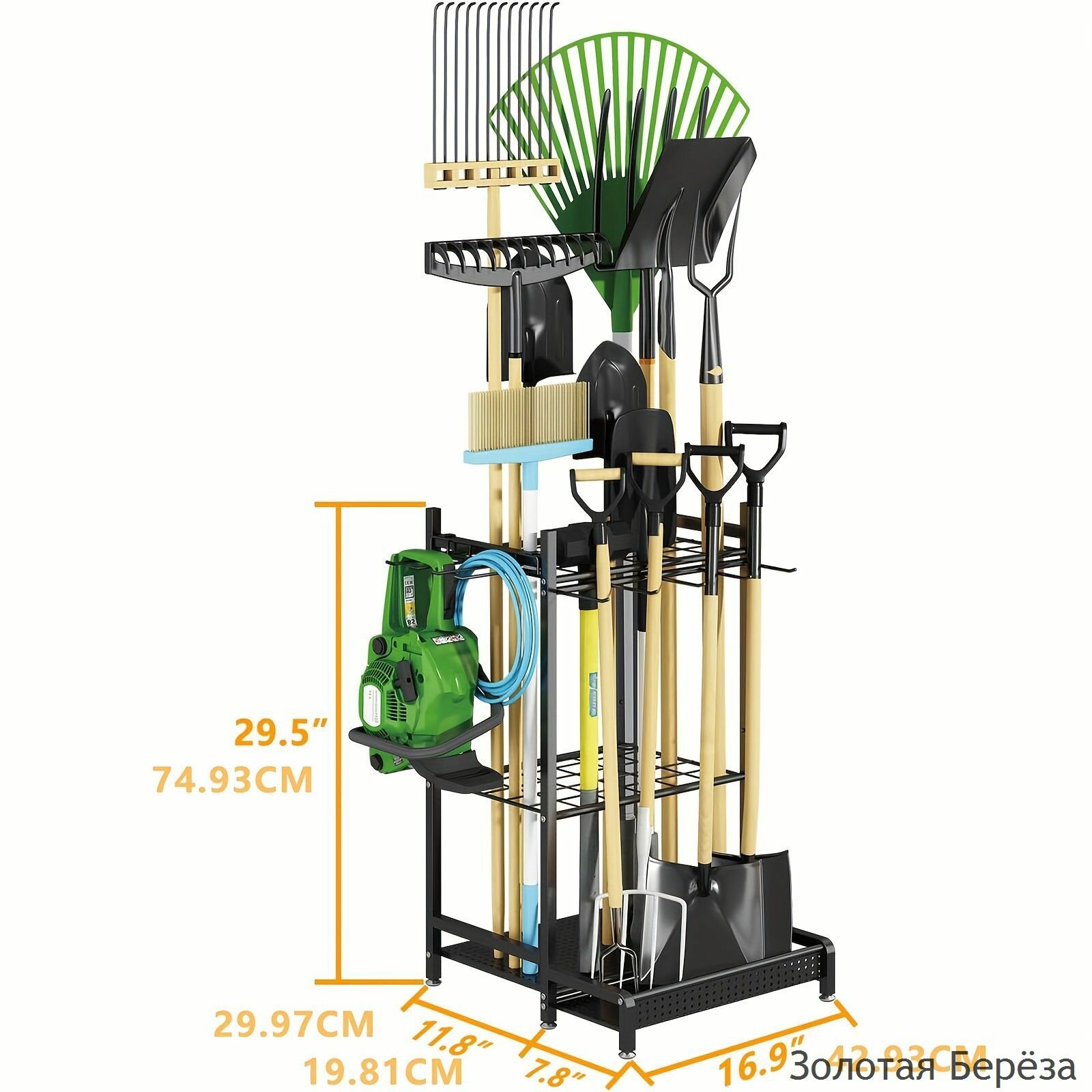 Держатель садового инструмента