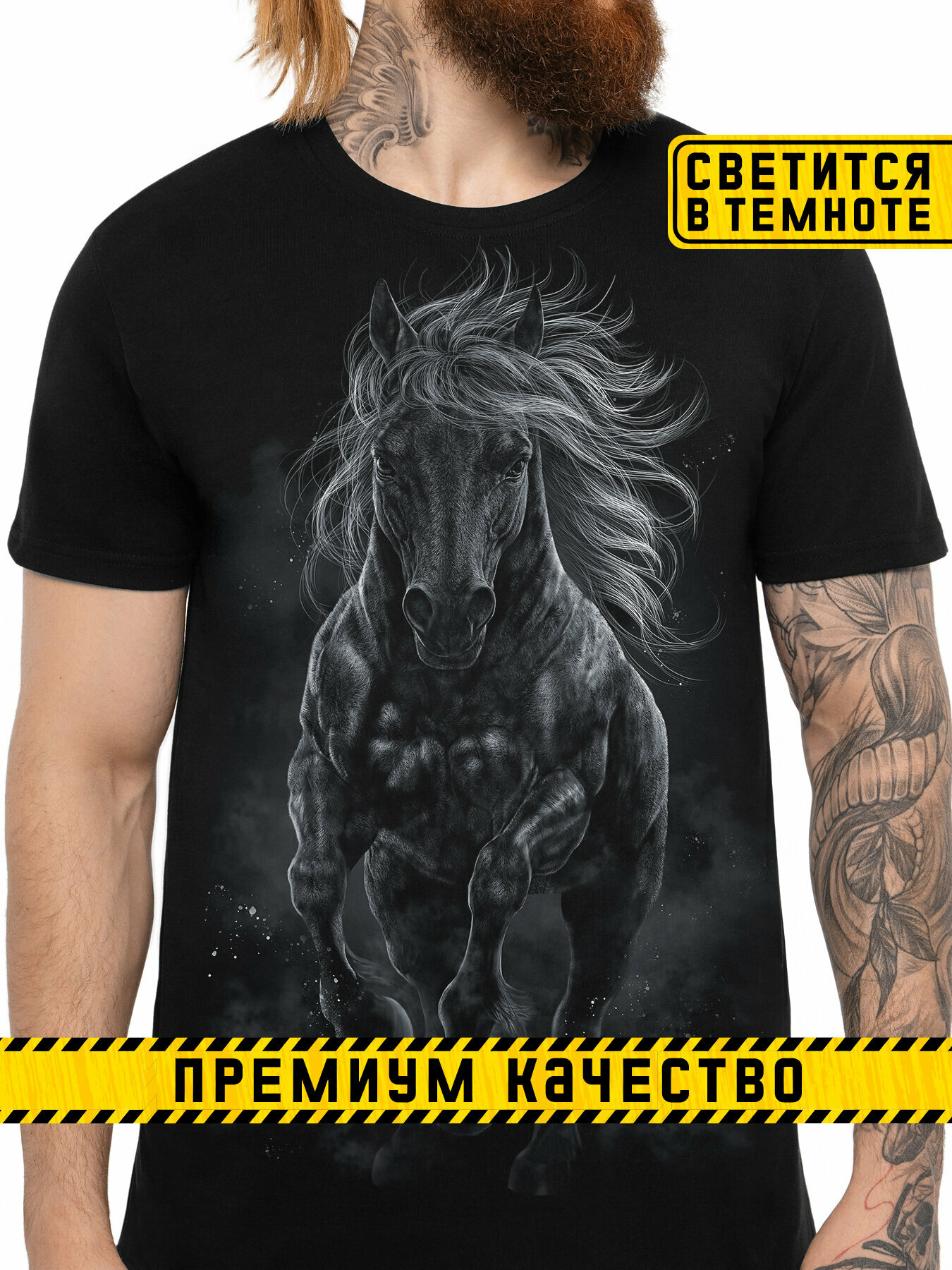 Футболка новогодняя с принтом коня 2026