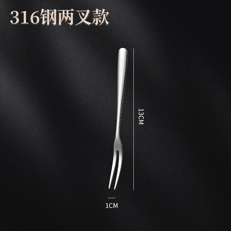 Вилка для фруктов с алмазным узором, 316 нержавеющая сталь, 304, маленькая вилка, набор для фруктов, вилка для торта, утолщенная вилка для лунного пирога