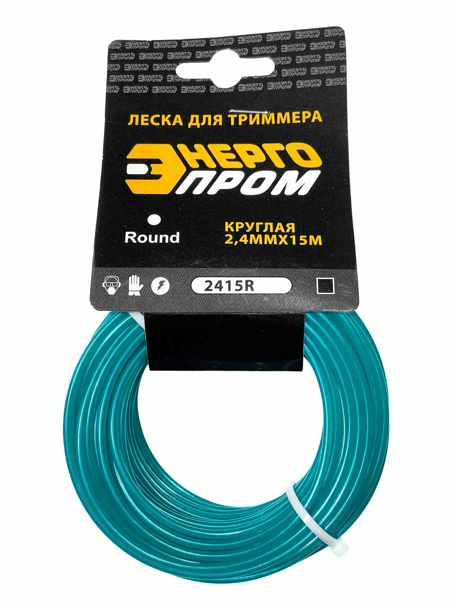 Леска для триммера "энергопром" круглая/ 2,4ММ Х 15М