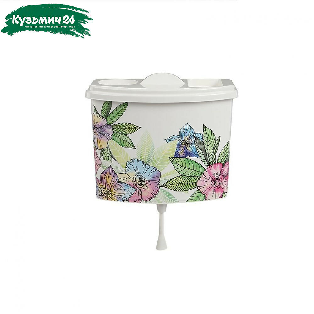 Умывальник-рукомойник летний день 5л