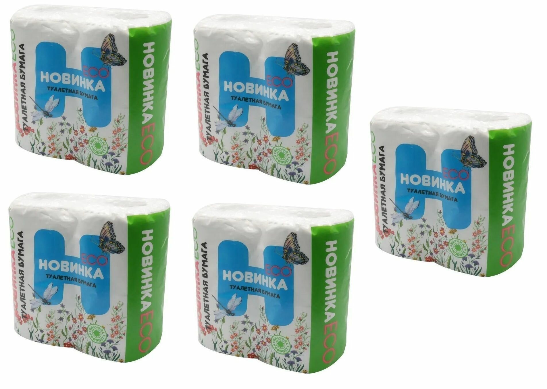 Туалетная бумага Новинка ЭКО 4 шт 2 слоя белая, 5 уп.