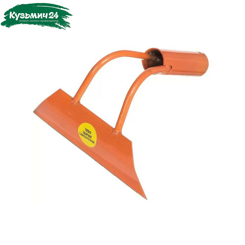 Тяпка Витязь металлическая, заточная, без черенка, чёрно-оранжевая, 195х60 мм