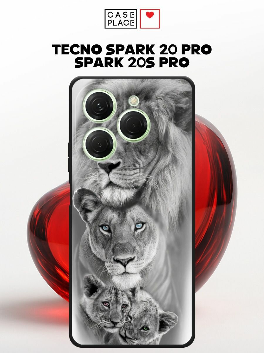 Черный матовый чехол на Tecno Spark 20 Pro/20S Pro / Текно Спарк 20 Про/20S Pro с принтом Львиный прайд