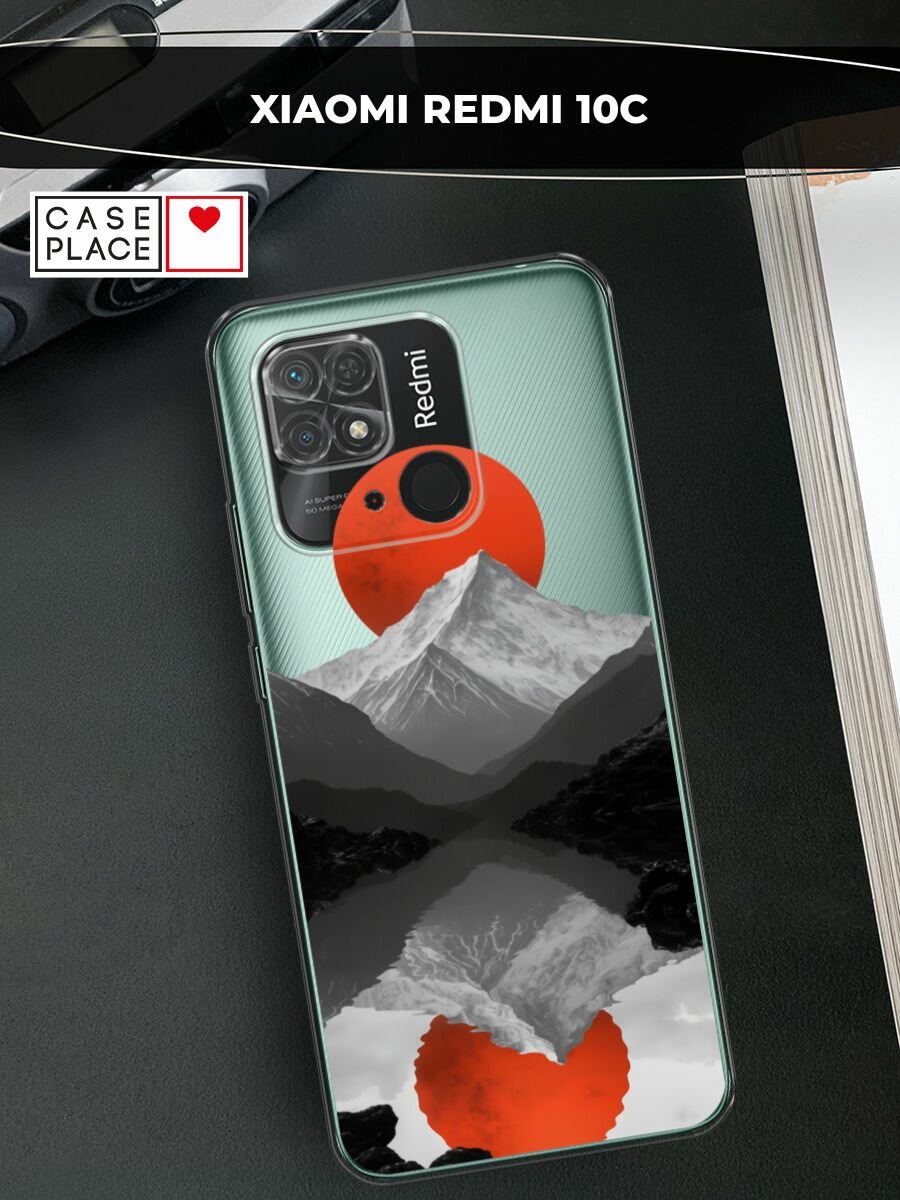 Чехол на Xiaomi Redmi 10C / Сяоми Редми 10C с принтом Белая гора 2, прозрачный