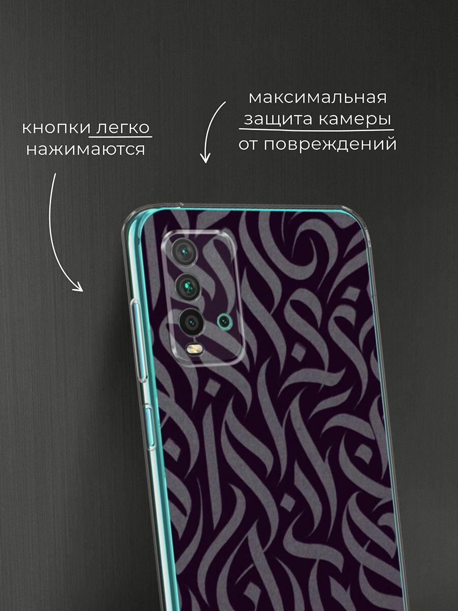 Чехол на Xiaomi Redmi 9T / Сяоми Редми 9Т с принтом Монохром — фото 1