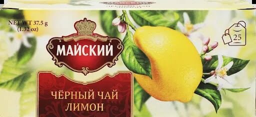 Чай черный майский с ароматом лимона байховый, 25пак x 3 упаковки
