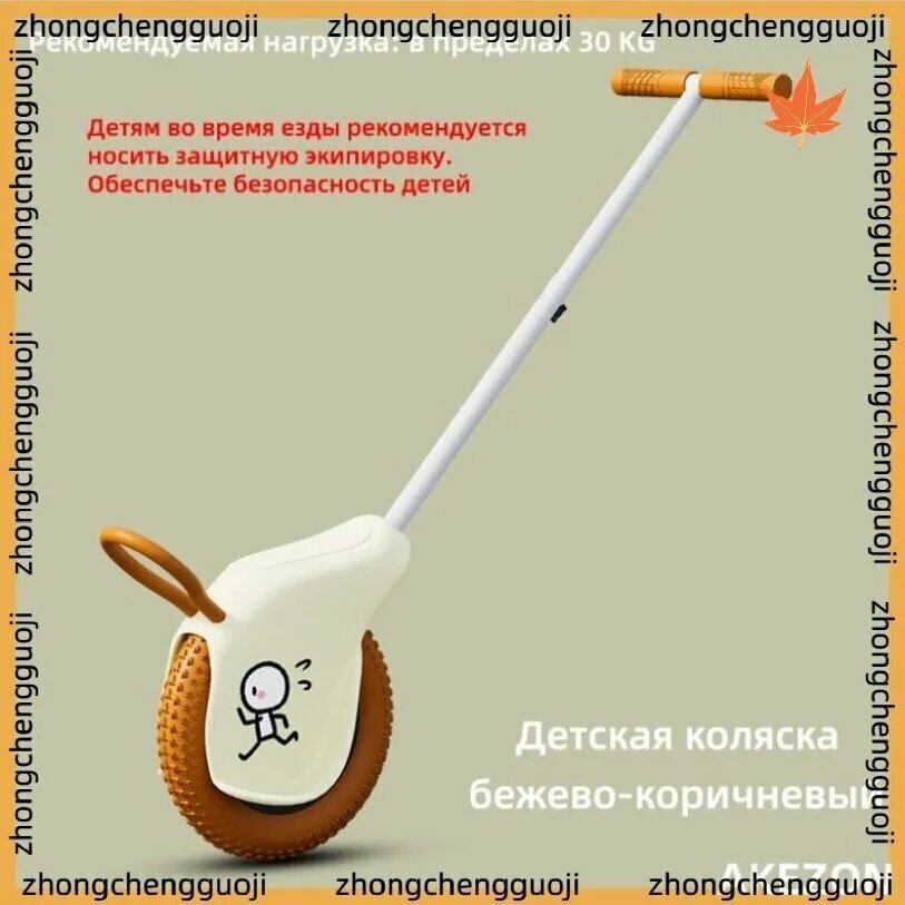 Прогулочная коляска, новая модель 2025, механизм складывания трость