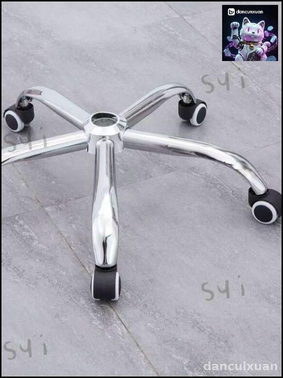 Крестовина для компьютерного кресла