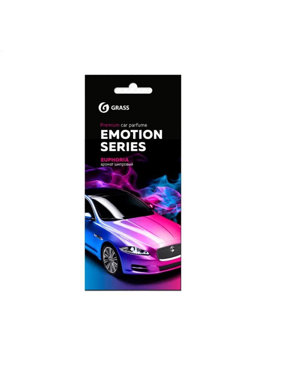 GRASS Ароматизатор Emotion Series Euphoria